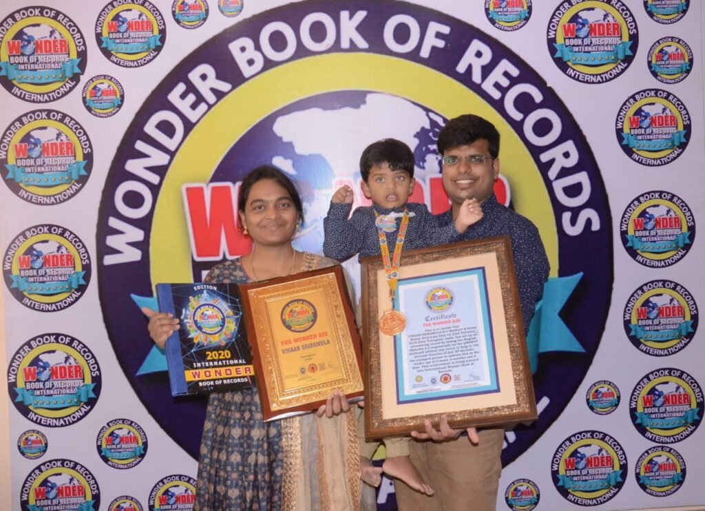 THE WONDER KID - Wonder Book Of Record